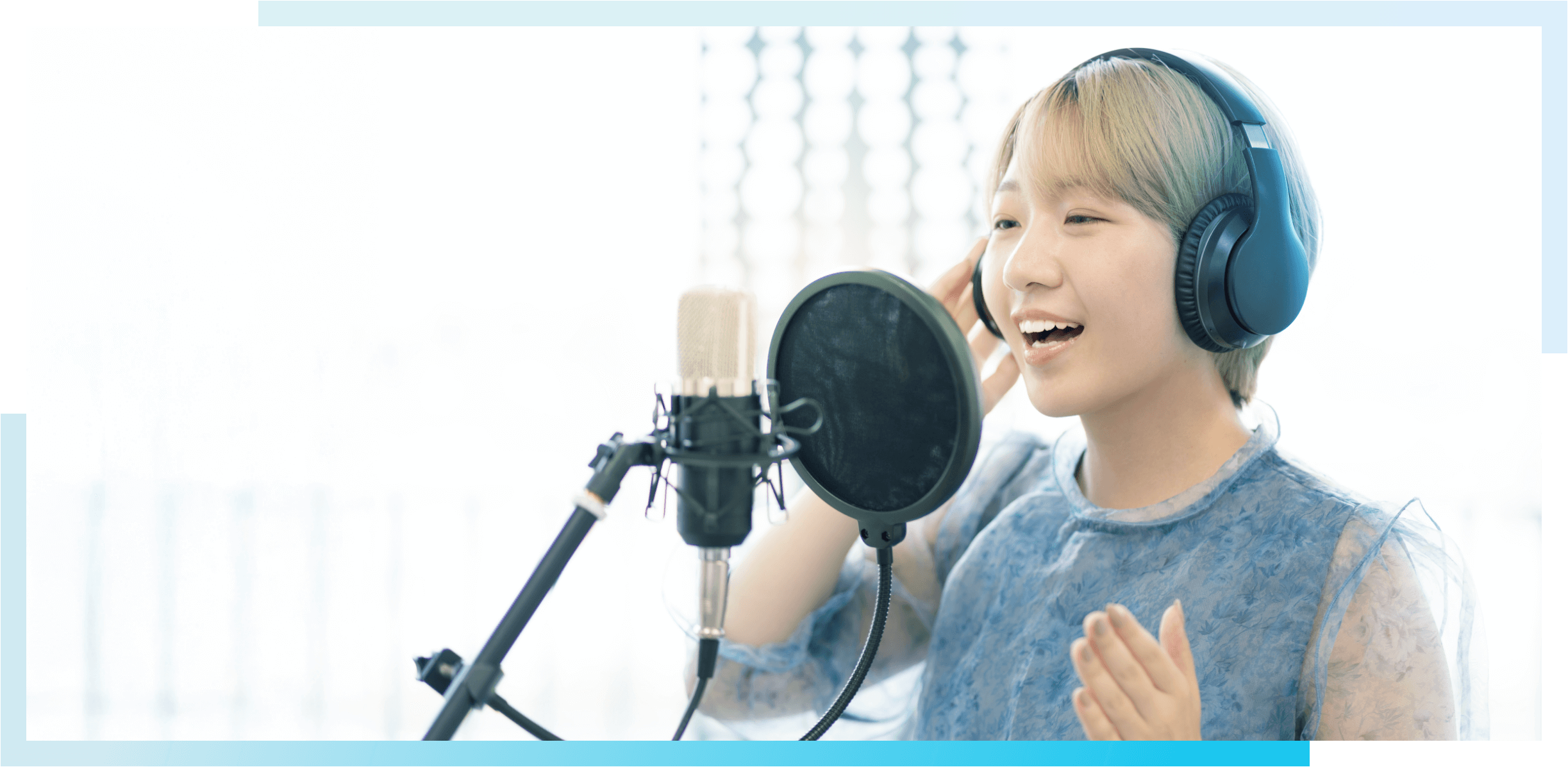 声優スクール「VOIST」｜声の仕事にチャレンジしたい皆さんのためのスクール